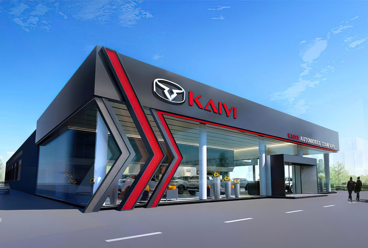 Historia De Kaiyi Auto | empiremotors.com.do
