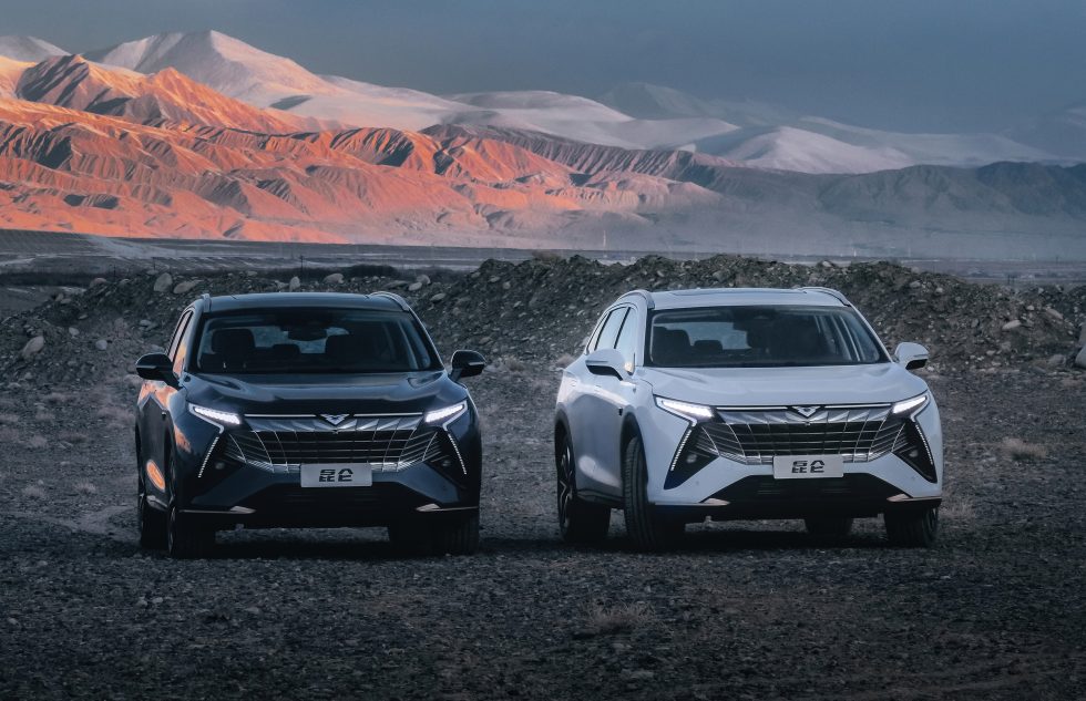 empiremotors.com.do | Excelencia en Servicio